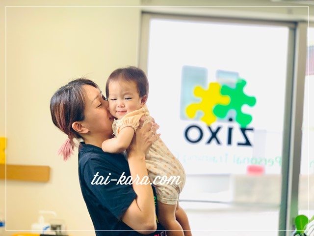 【産後ダイエット】まずはコレ！絶対に知っておきたいポイント5選 - 八王子多摩の女性専門パーソナルトレーニングジムtai-kara